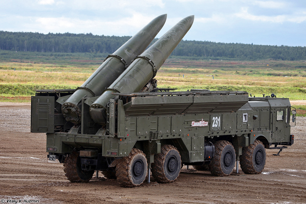 Celebre el Día de las Tropas de Misiles y Artillería de Rusia con estas ...