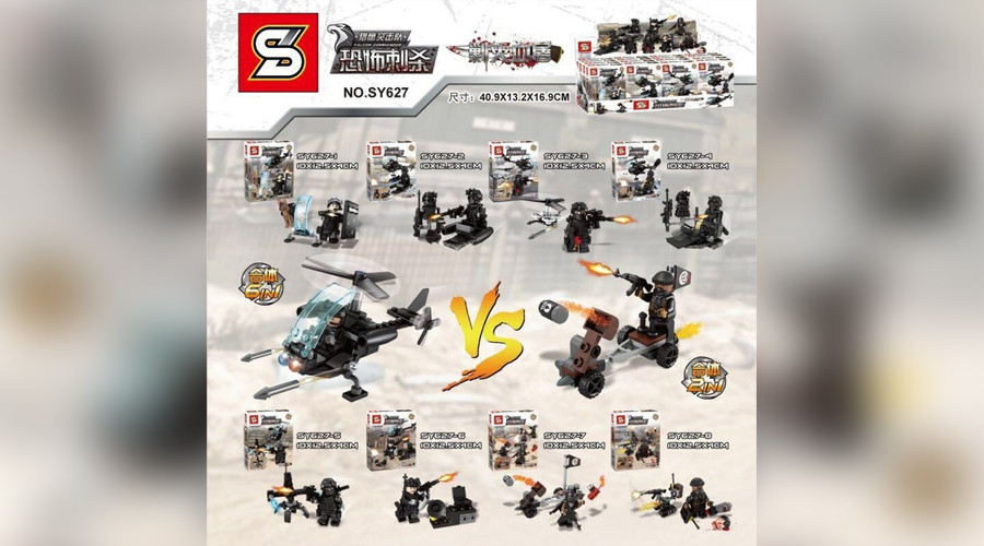 ISIS-inspired toy set draws strong rebuke from LEGO (PHOTOS) — RT Viral