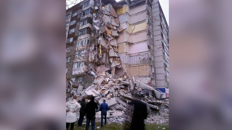 Residential building partially collapses in western Urals, Russia ...