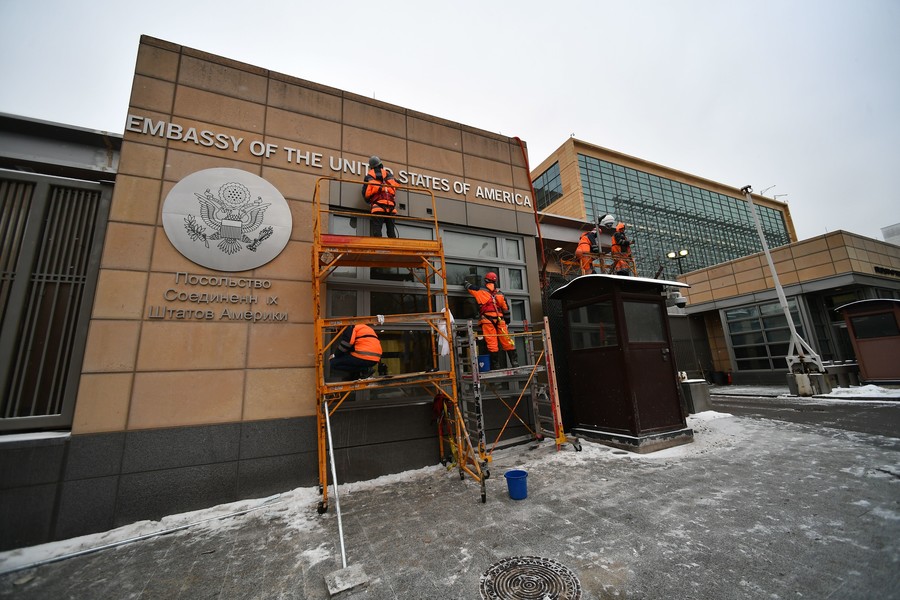 ‘North American Dead End’: Lawmaker proposes new name for US embassy ...