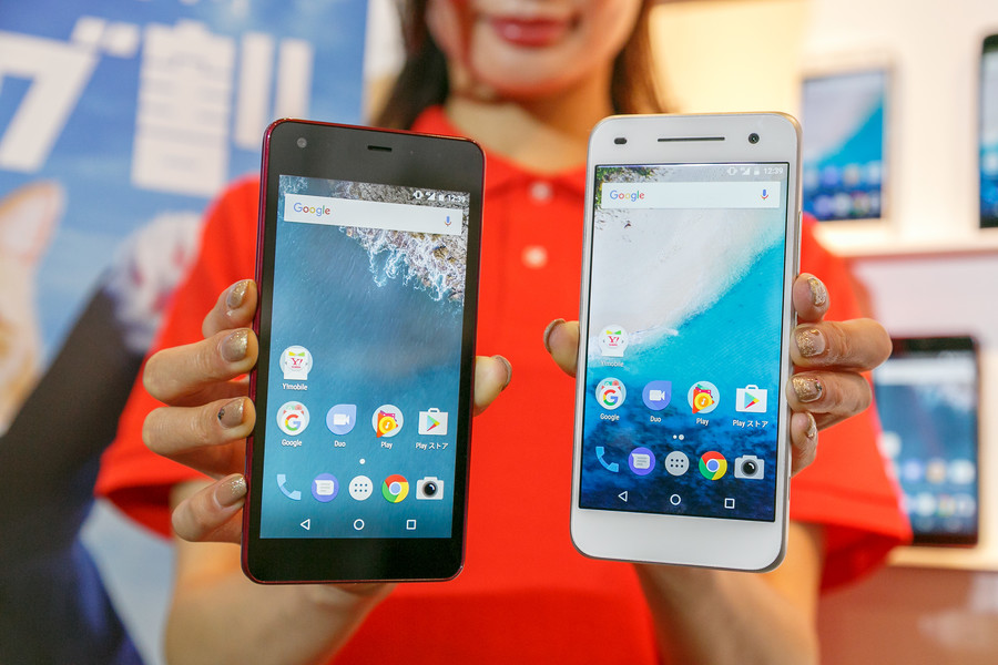 Outcry after study shows Google’s Android collects ten times more data ...