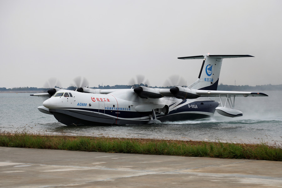 Bigger boat: World’s largest amphibious aircraft makes maiden water ...