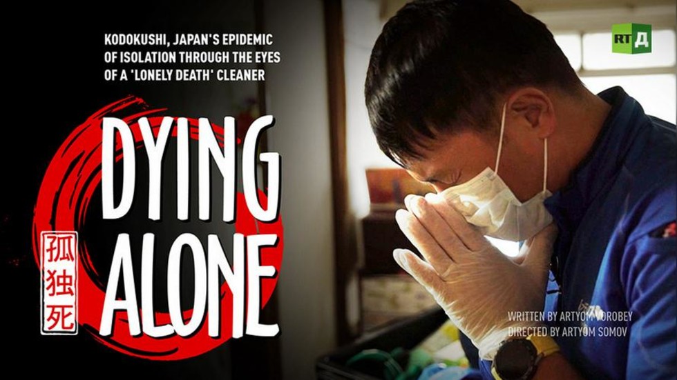 Dying Alone — RT Documentary