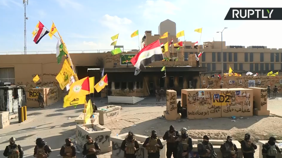 US Embassy compound in Baghdad after day of protests On Air — RT
