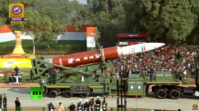 World news — RT International