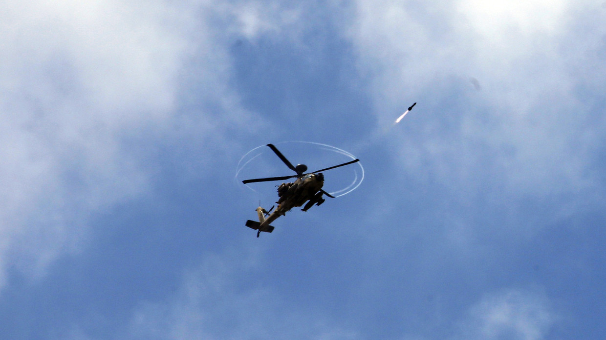 Photos - Israeli Defence Forces | Page 38 | MilitaryImages.Net