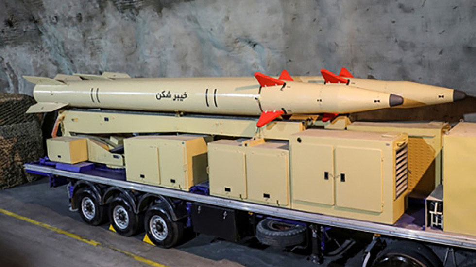 Iran unveils new long-range missile — RT World News