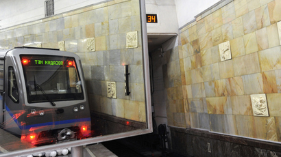 Moscow Metro: Incidents and accidents over 80 years — RT World News