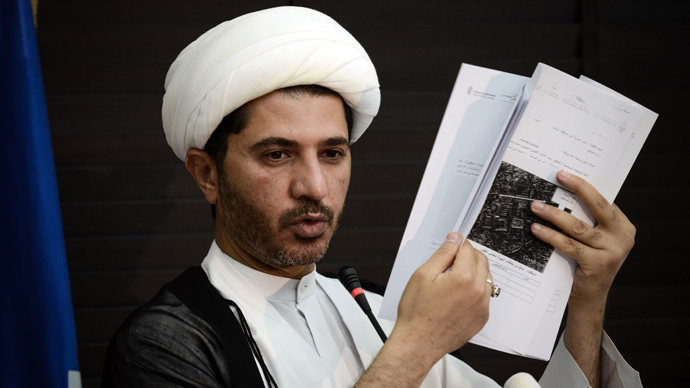 Bahrain Shia opposition leader ‘arrested’ over anti-govt comments — RT ...
