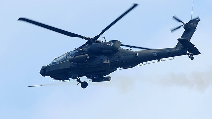 Baghdad bodyguard: US troops in Iraq to receive Apache helicopters ...