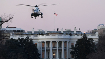 White House gets second barrier, security buffer following fence ...