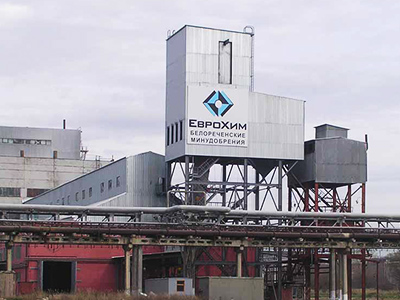 EuroChem posts 3Q 2010 net profit of $156 million — RT Business News