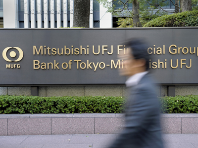 Fitch cuts credit rating of Japan’s biggest banks — RT Business News