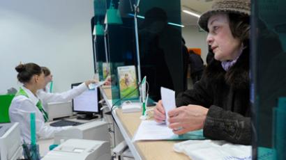 Russia’s service sector on the rise — RT Business News