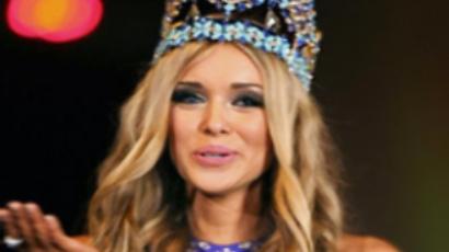 Russia crowns its beauty queen — RT World News