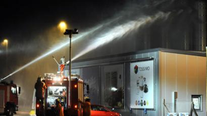 Gas pipeline inferno wreaks havoc in Moscow suburb (VIDEO) — RT World News