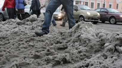 Green clouds over Moscow spark disaster fears (VIDEO, PHOTOS) — RT ...