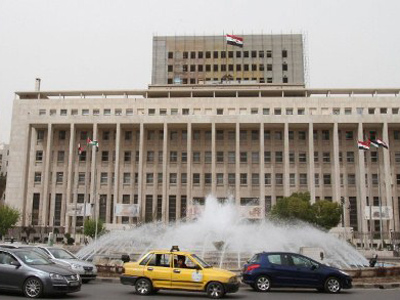 EU to freeze Syrian Central Bank assets Feb 27 — RT World News