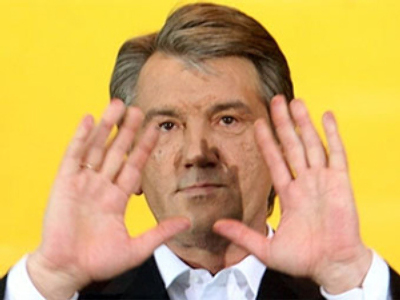 His final bow: Yushchenko names infamous WWII nationalist a hero — RT ...