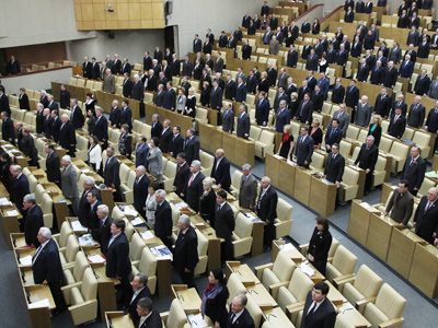Duma gives final approval to party reform bill — RT Russia News