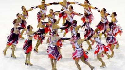 First quadruple Lutz recognized in figure skating history — RT Sport News