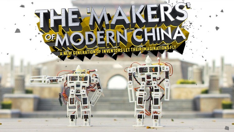 Chinese "Makers" - a new generation of inventors let their imaginations ...