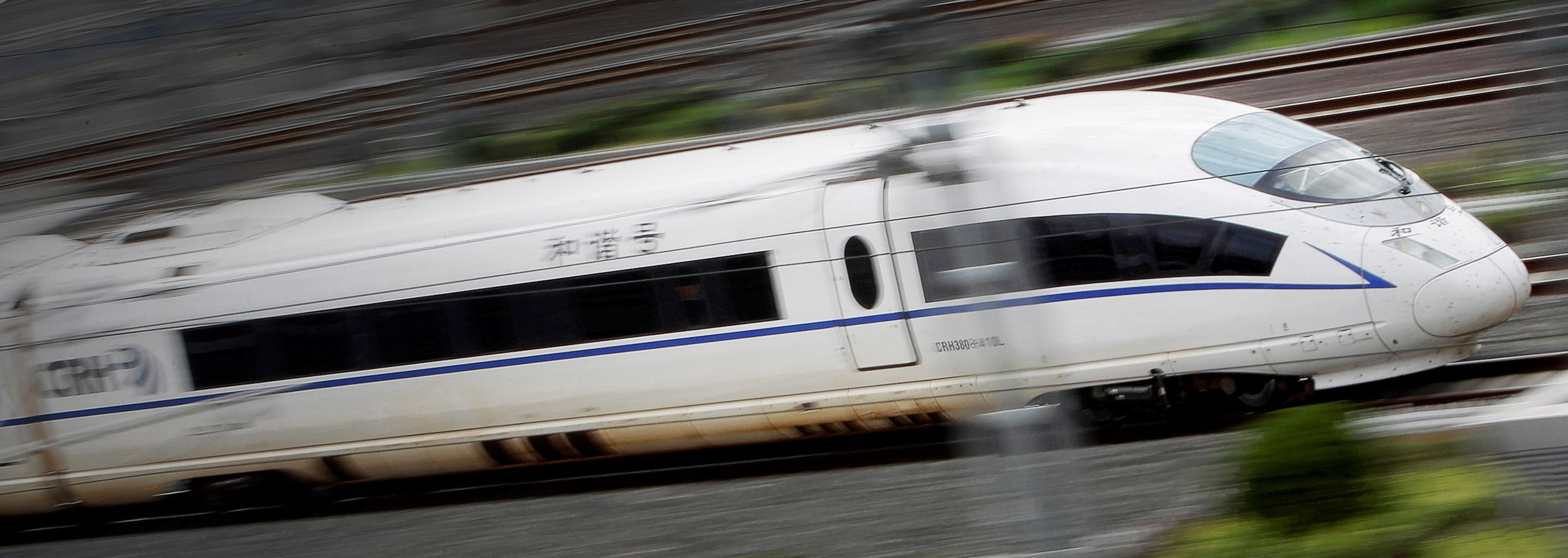 Chinese Speed. China's high speed rail breakthrough — RTD